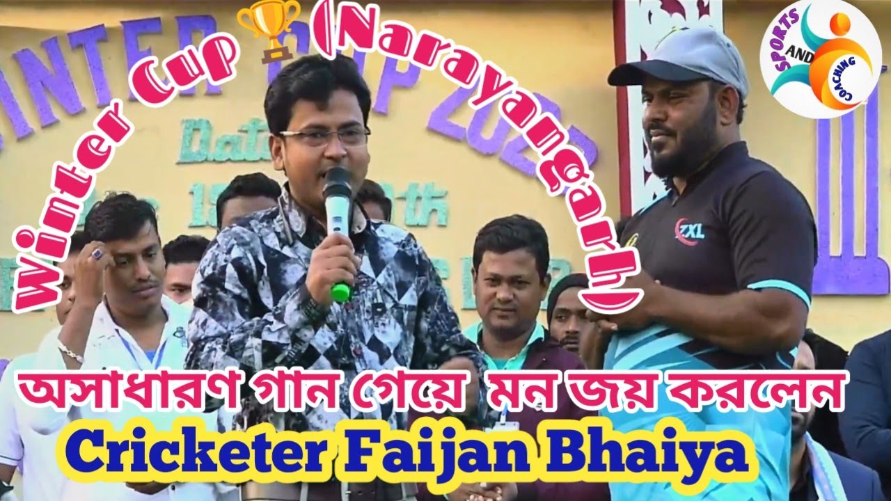 Winter Cup Narayangarh 🏆Won hearts by singing wonderful songs By ...