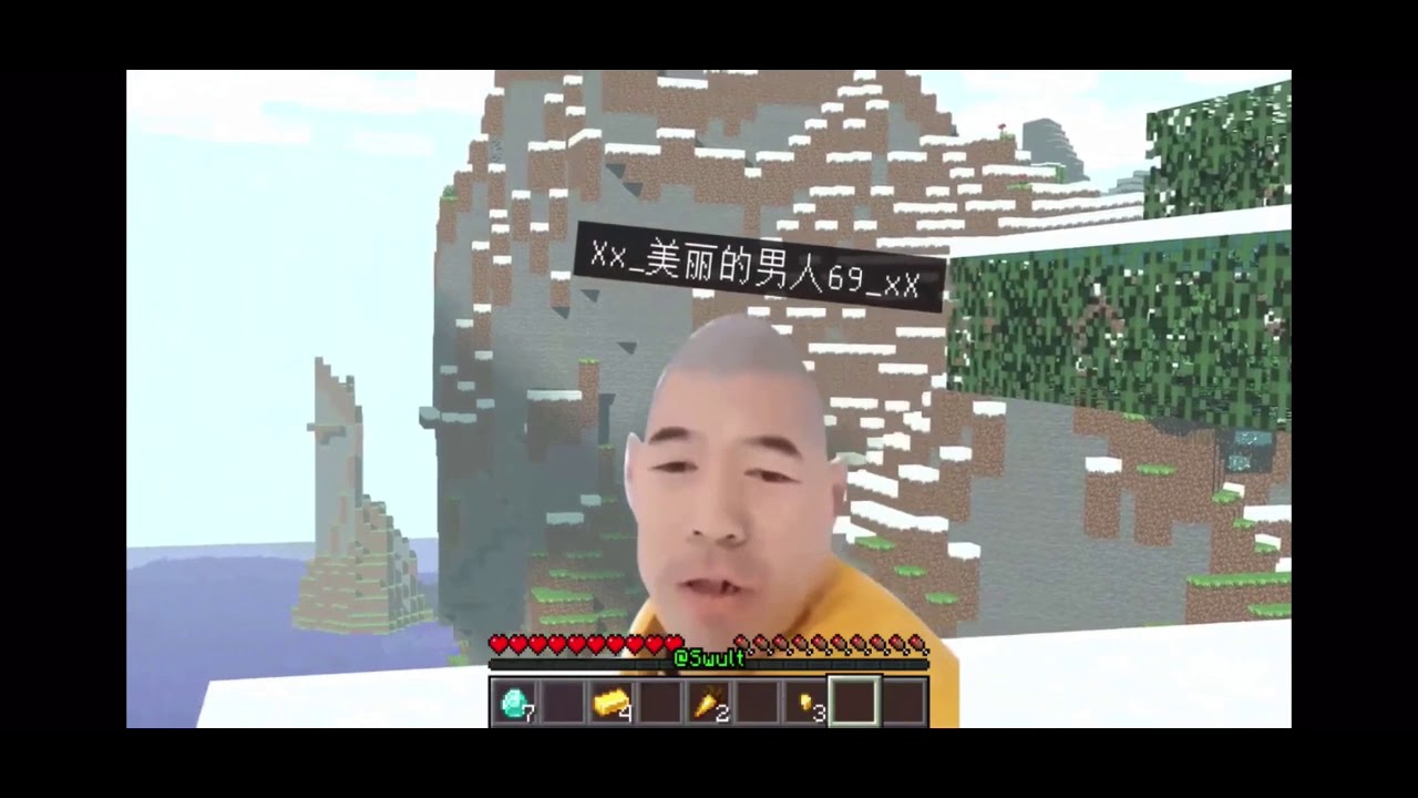 Asian Man Sings In Minecraft Pt1 - YouTube