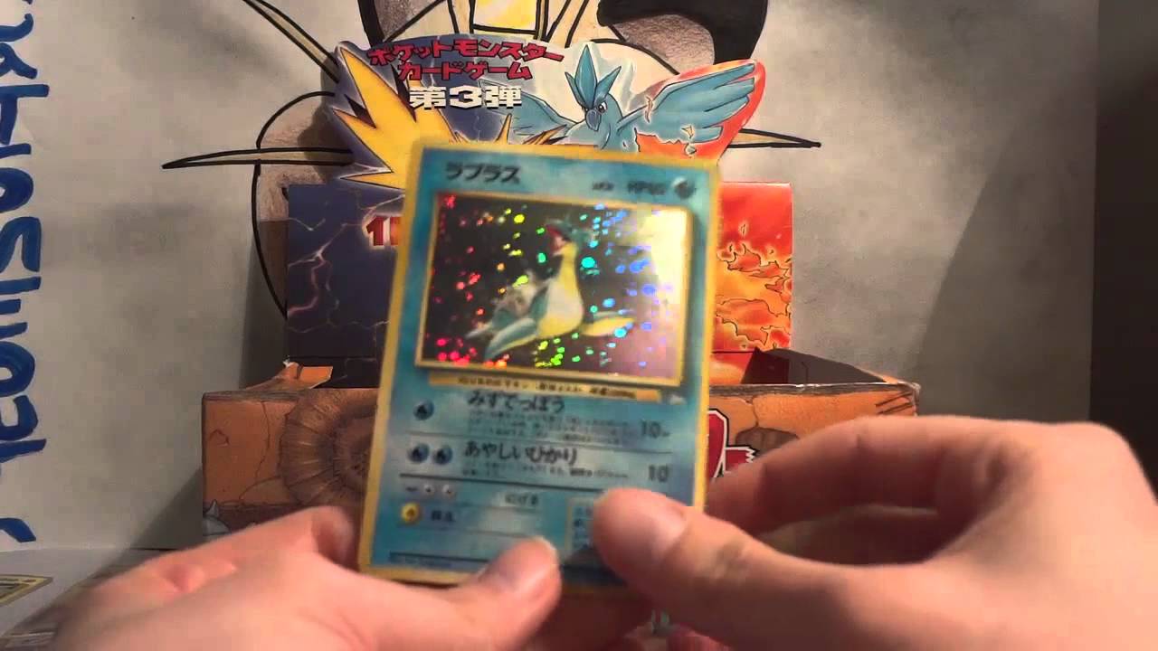 Pokemon Japanese Fossil Box Part 2 - 2575 Booster Opening - Part 30 ...