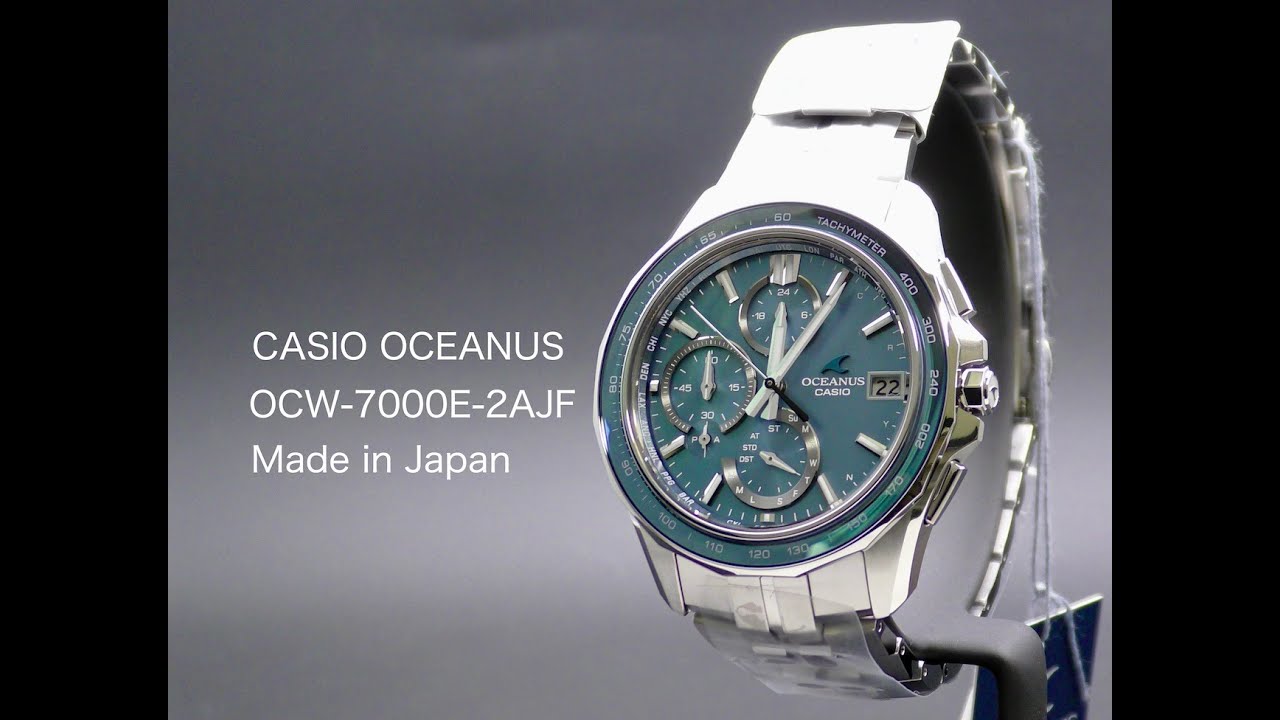 Casio Oceanus OCW-S7000E-2AJF Manta Radio Wave Solar Made in Japan ...