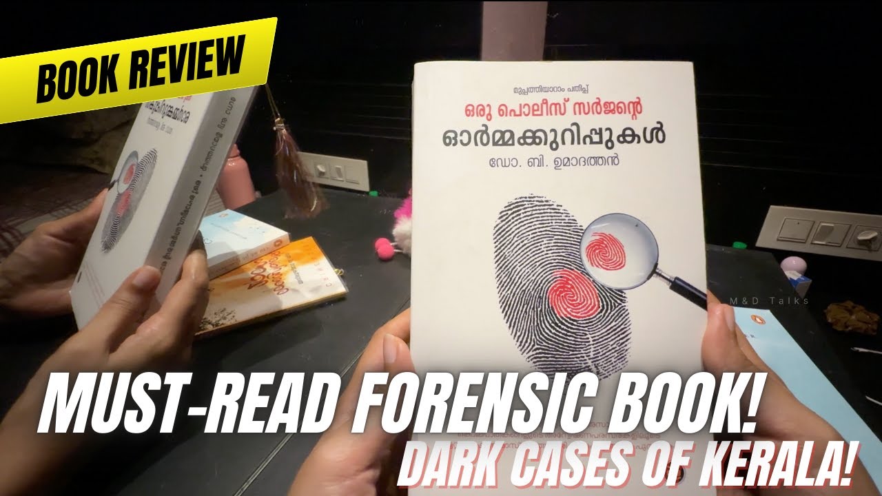 Oru Police Surgeonte Ormakkurippukal – Book Review | Dr B Umadathan | M ...