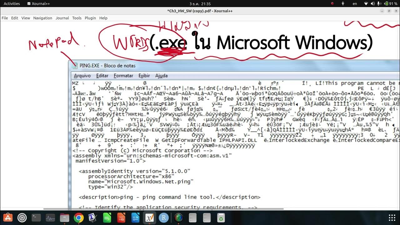 Software: Executable (.exe) File ของระบบปฎิบ้ติการ Microsoft Windows - YouTube