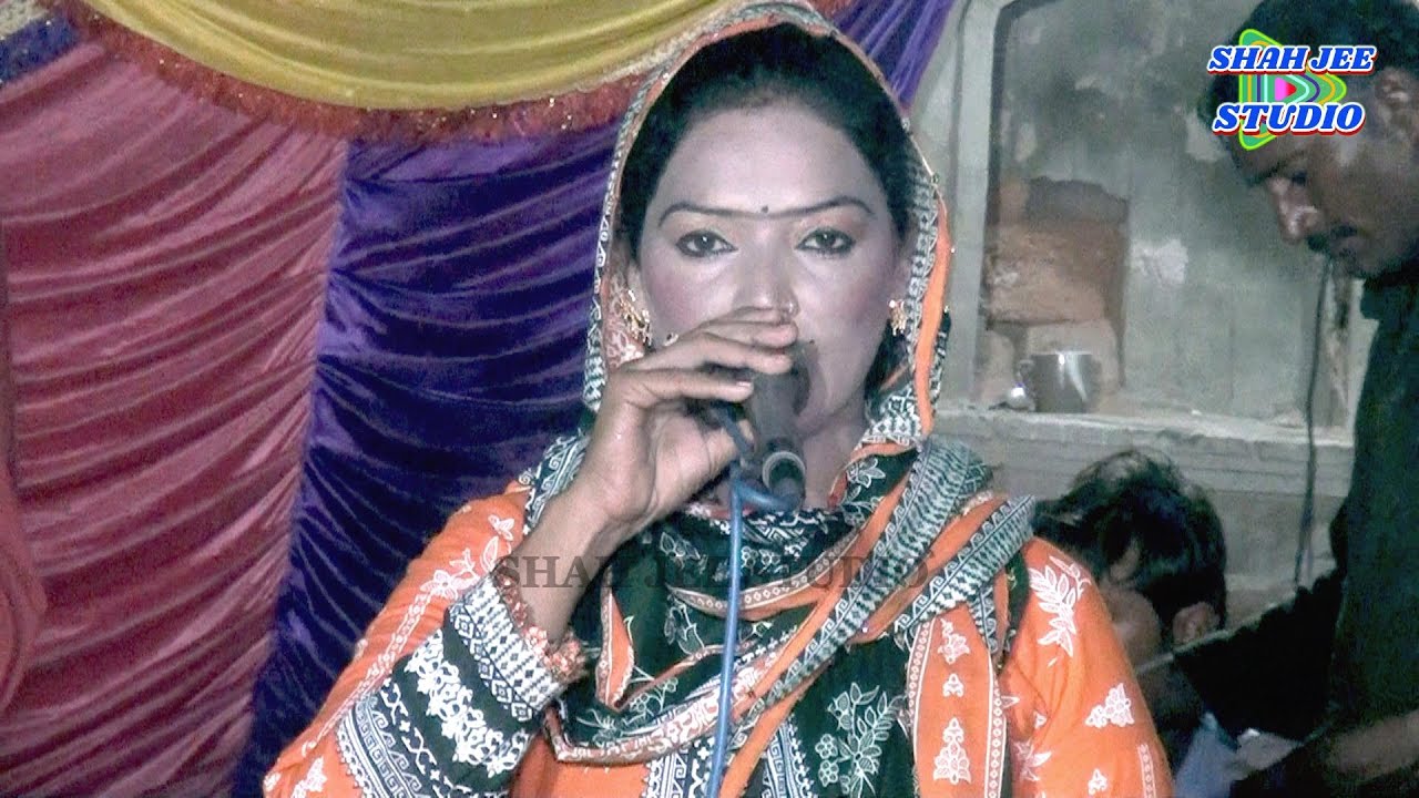 Fozia Malik New song | Thar Gaiyan Akhiyan Ty Thar Gaya Dil | New Dhol ...