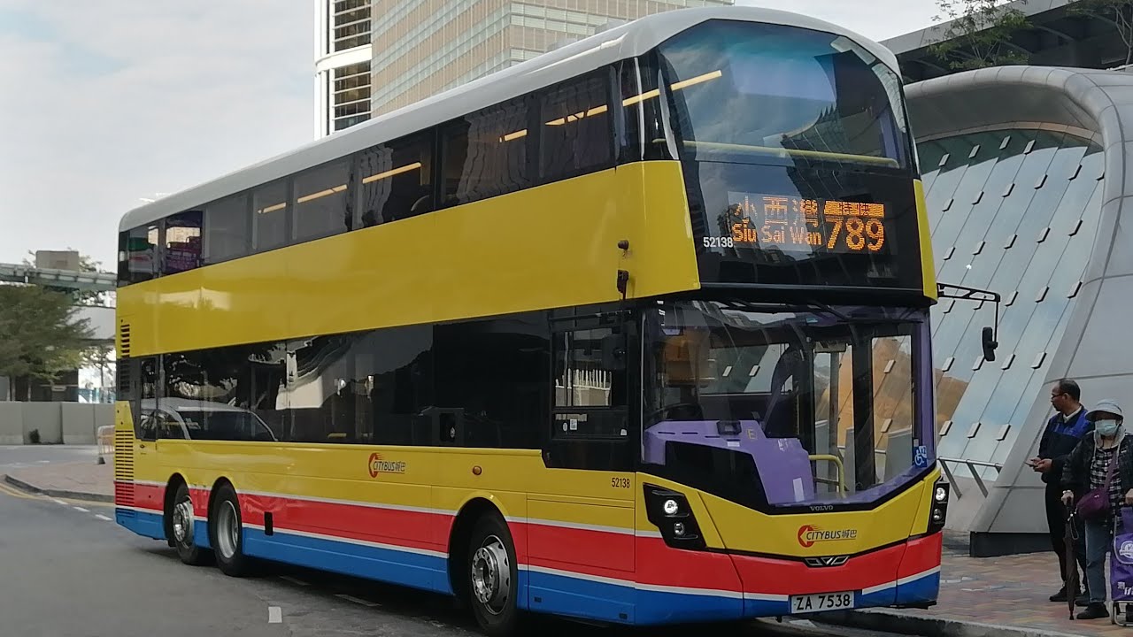[ZA][城巴舊色]Hong Kong Bus CityBus Volvo B8L Wright Eclipse G3 CityBus ...