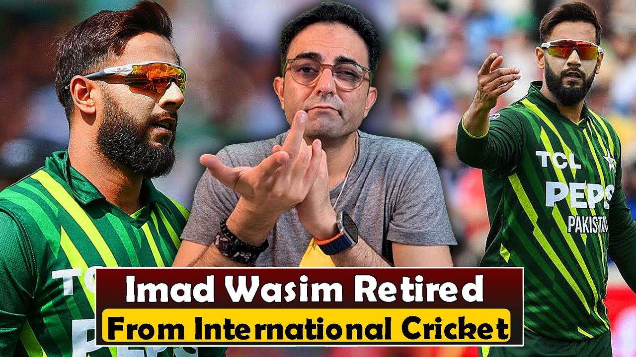 Imad Wasim retired from International cricket 🏏 - YouTube
