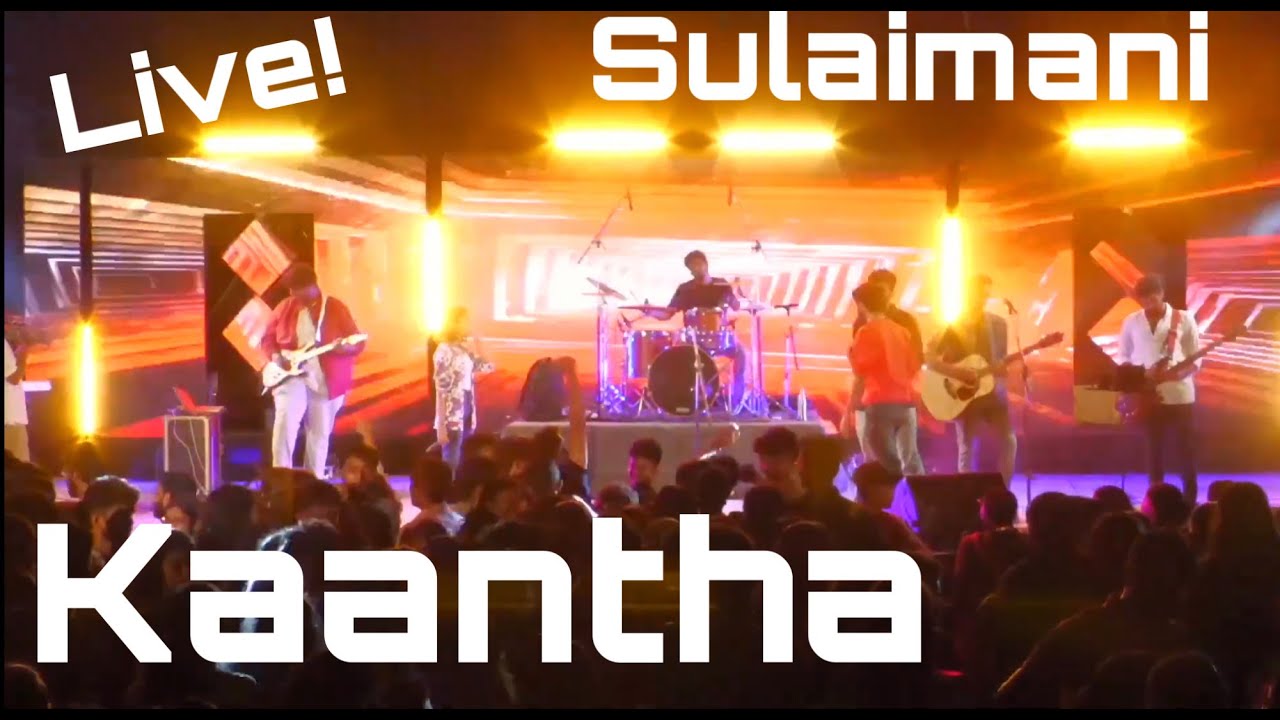 Kantha - Sulaimani (Live at Dr Somerwell MC, Karakonam Medical College ...