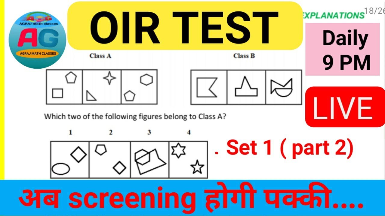 OIR Test , SET 1 ( B ) oir test in ssb oir practice test oir set in ssb ...