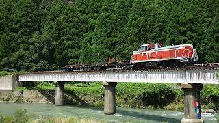 DE10-1541 工9731レ 越前大野工臨 | アッシュ君の部屋 - 楽天ブログ