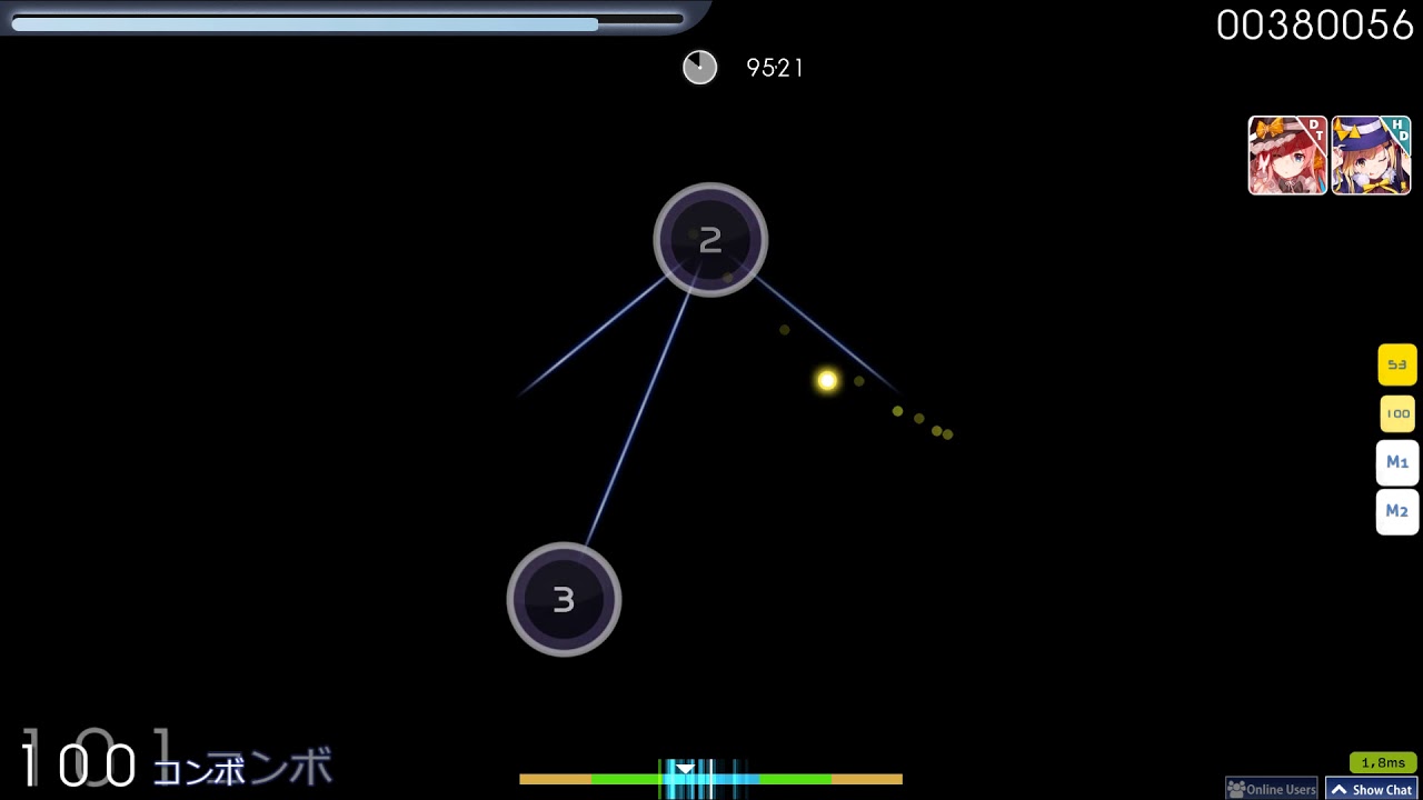 osu god mode