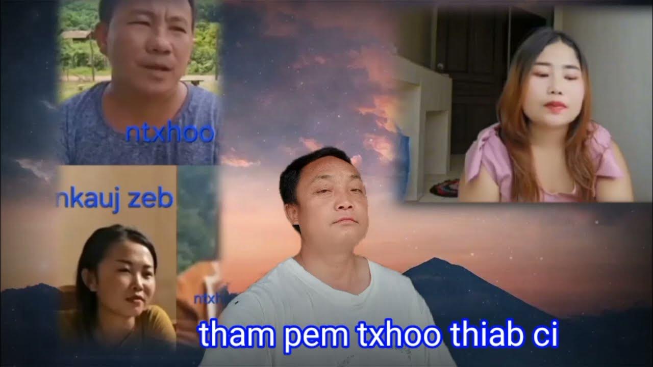 June 11, 2024 Tham Pem Txhoo Thiab Ci - YouTube