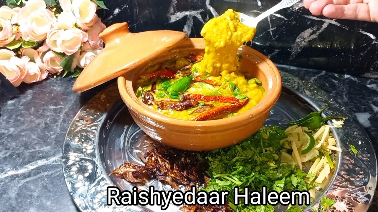 Haleem Recipe | Beef Haleem Recipe |Daleem Recipe - YouTube