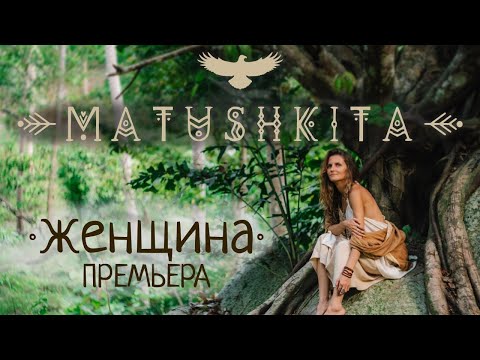 MATUSHKITA: \