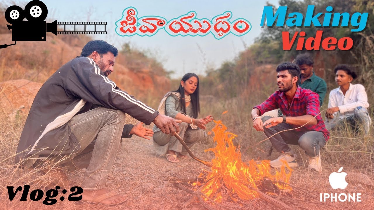 Mobile film🎥 making with iPhone || couple’s story👫 || iPhone cinema ...