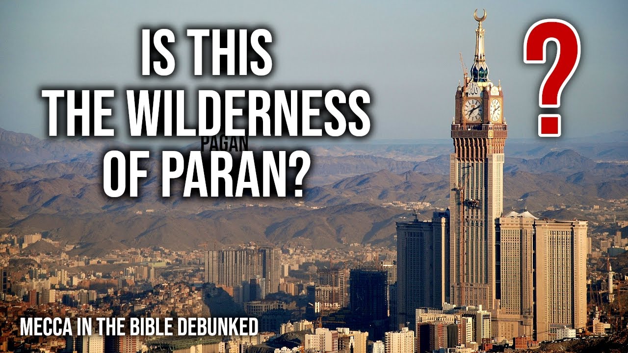 Popular Muslim Argument Debunked: The Wilderness of Paran - YouTube