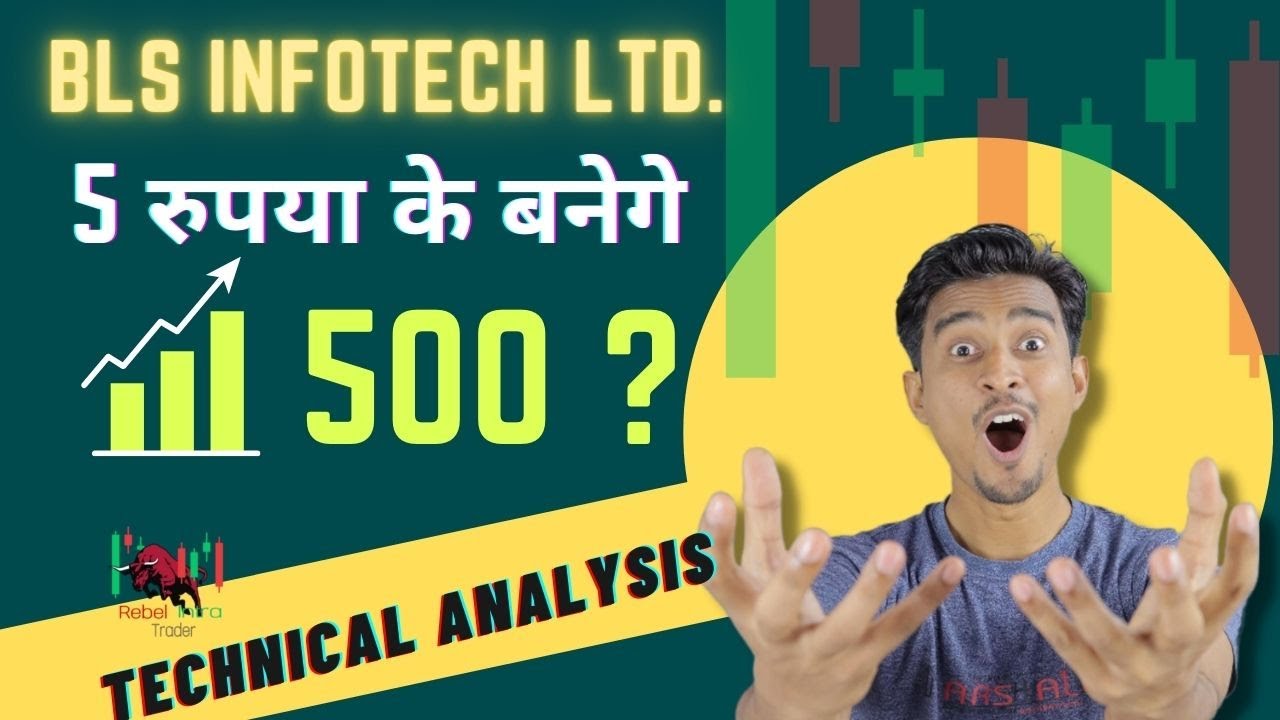 BLS Infotech Ltd. share ||Analytics Analysis of BLSINFOTE || - YouTube