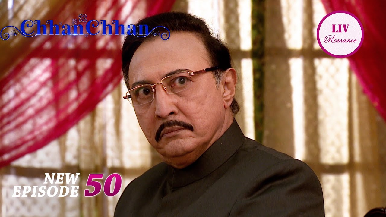 Chhanchhan को Night Dress में देख Umaben की Family हुई Shock ...