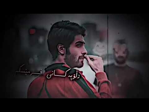 mehrab - YouTube
