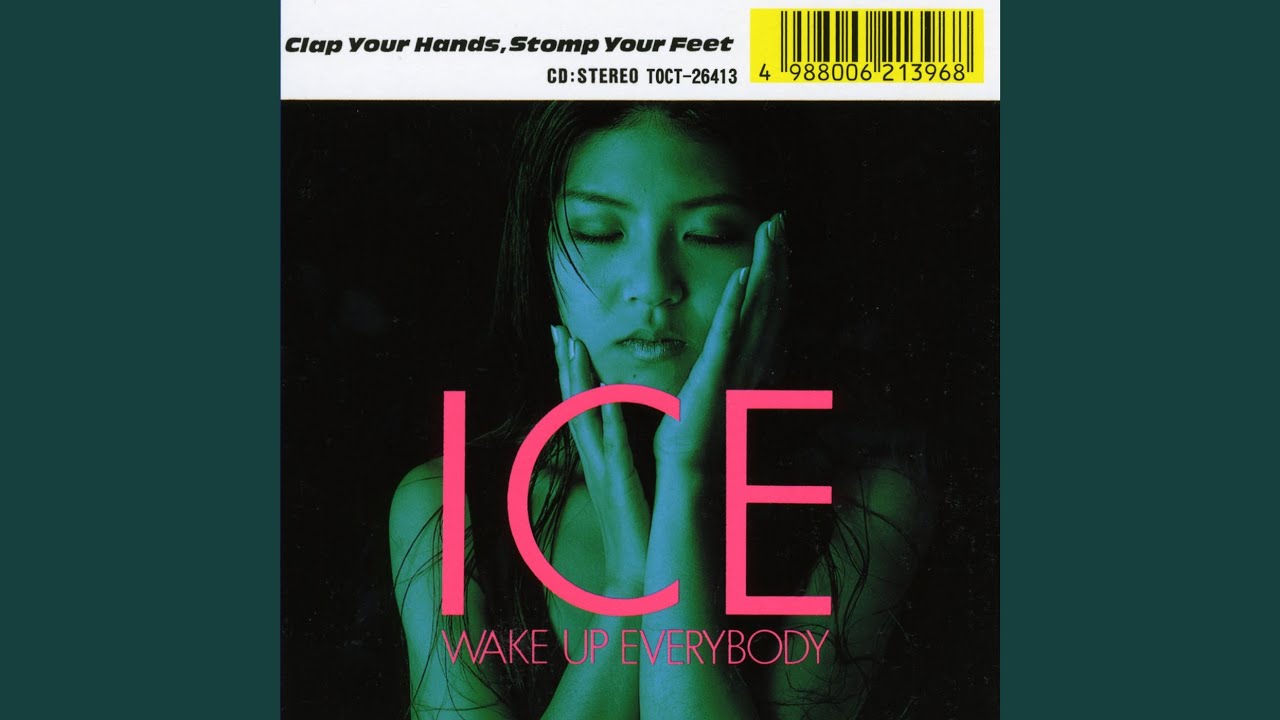 Wake Up Everybody - YouTube