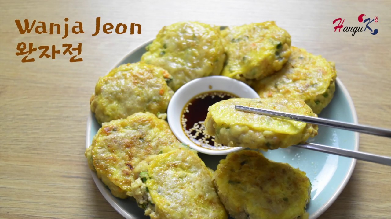 Recette coréenne par HanguK : Wanja Jeon - YouTube