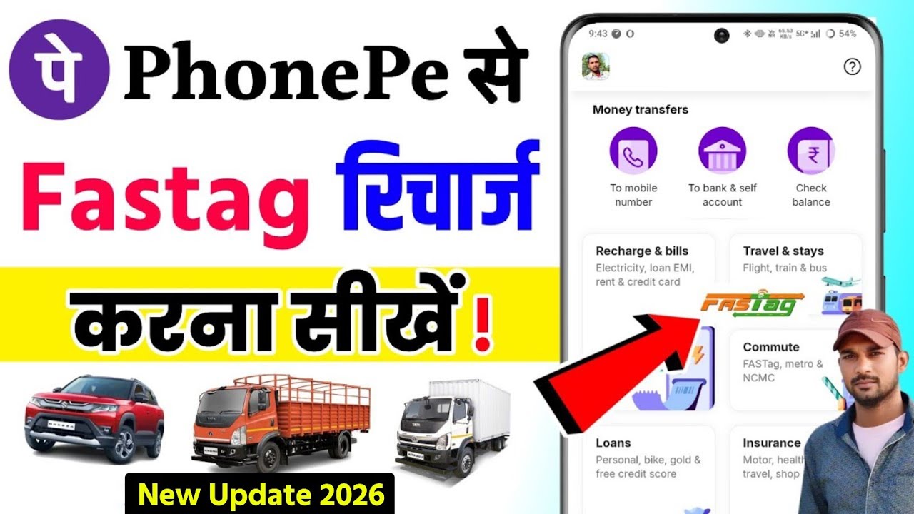 How to recharge fastag from Phonepe || how to recharge fastag phonepe ...