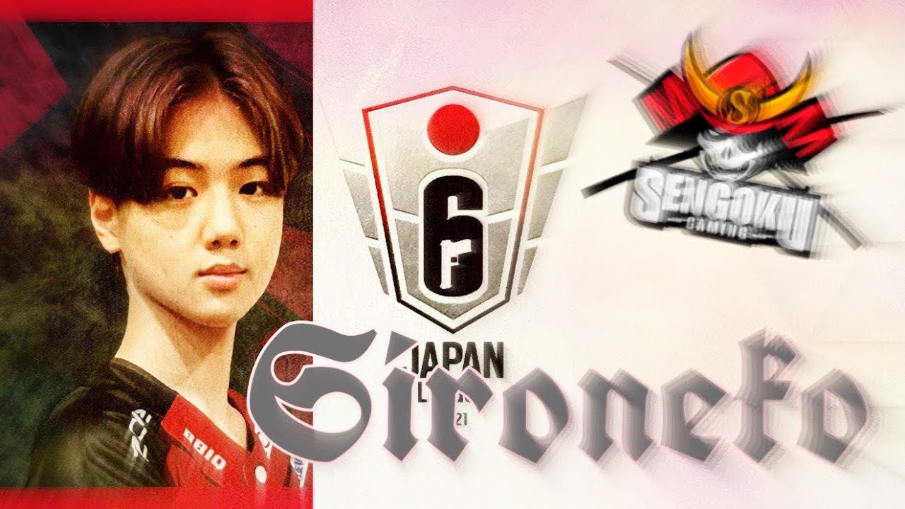 【Sengoku Gaming】Sironeko 初陣 【R6S】 - YouTube