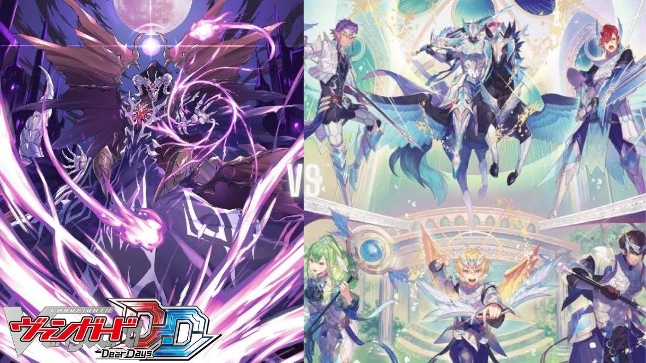 Baphormedes VS Bastion Cardfight Vanguard Dear Days - YouTube