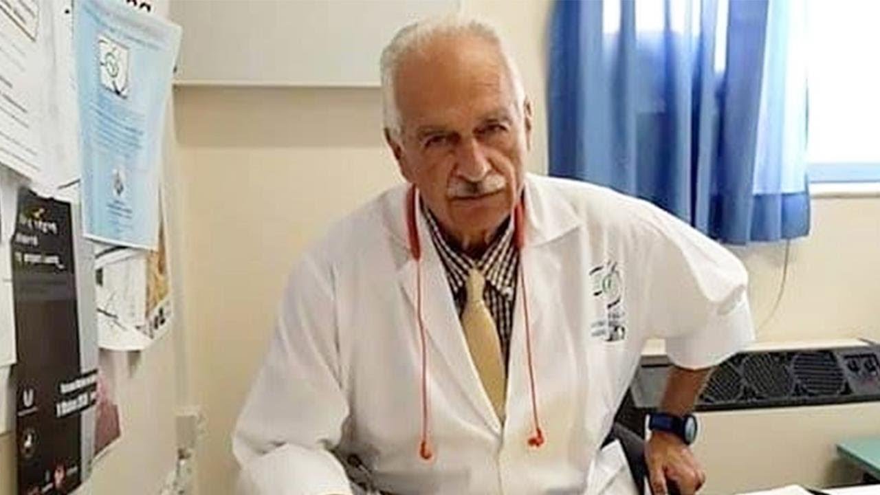 ΟΜΟΛΟΓΙΑ ΓΟΥΡΓΟΥΛΙΑΝΗ ΓΙΑ ΤΙΣ ΑΠΩΛΕΙΕΣ ΠΟΥ ΑΛΛΑΖΕΙ ΤΑ ΔΕΔΟΜΕΝΑ - YouTube