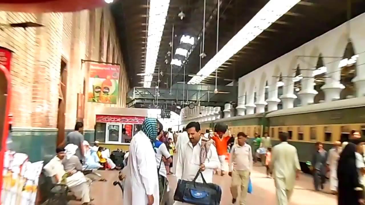 Lahore Railway station, Pakistan railways - YouTube