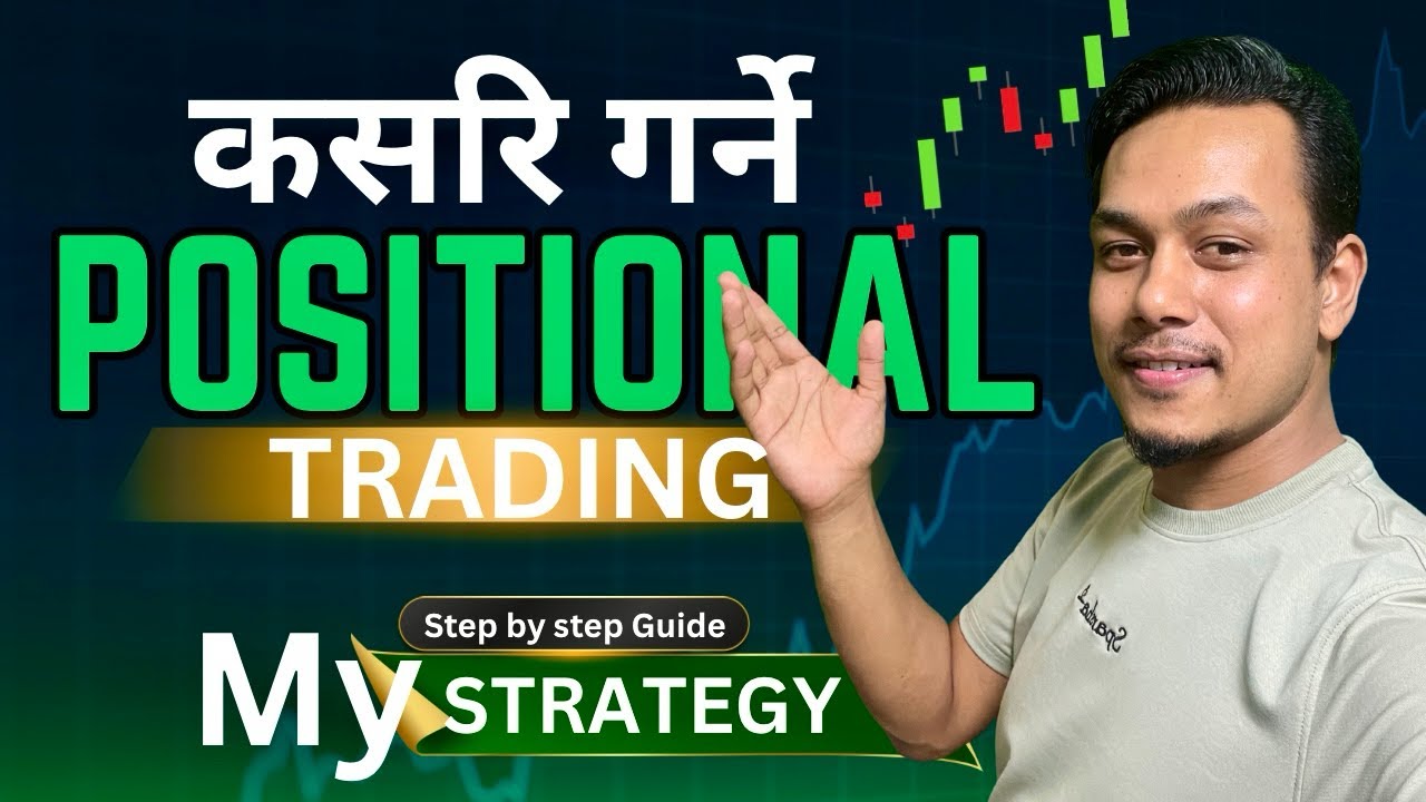 "The Ultimate Guide to Positional Trading: Strategies, Tips, and Tools ...