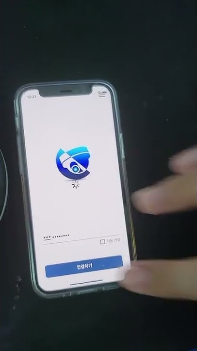 Hanaview2 iOS Demo - YouTube
