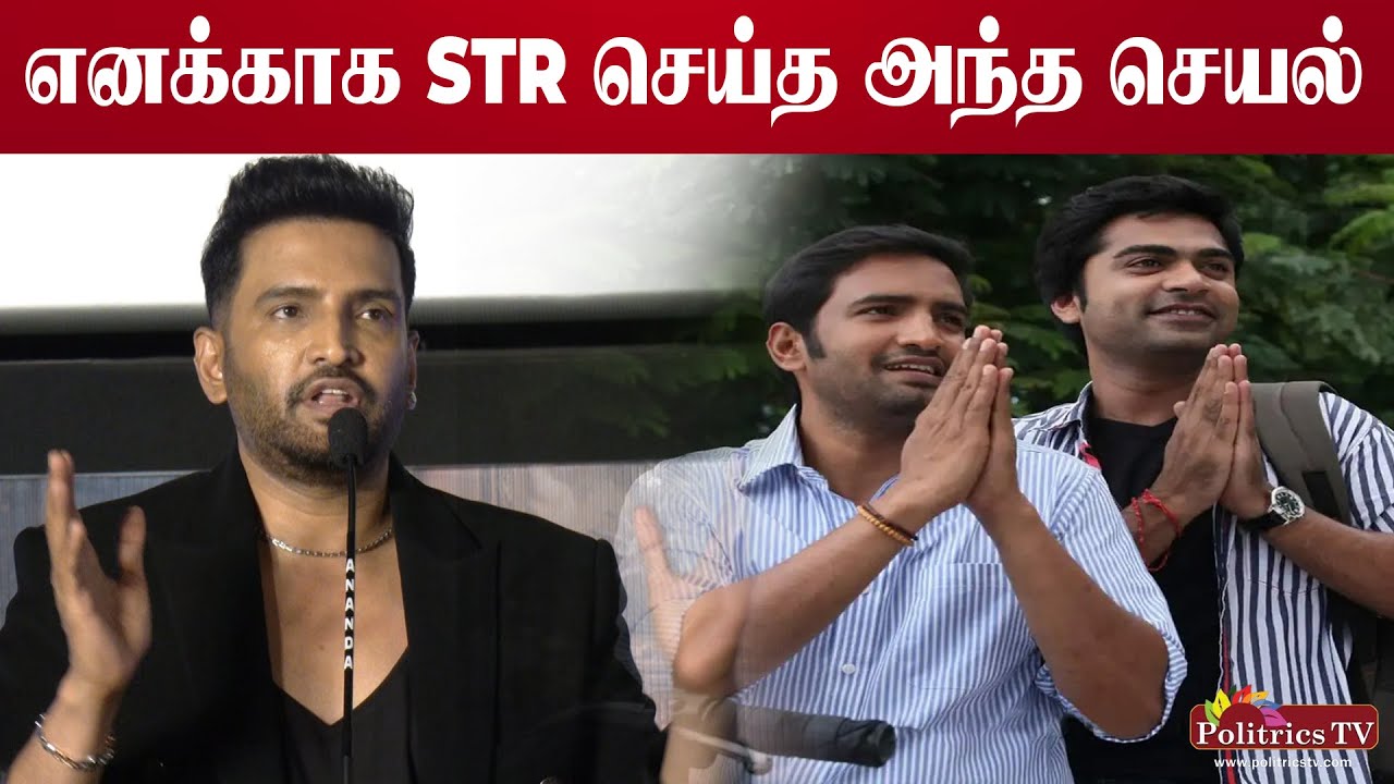 Santhanam Speech | About STR | Tamil Cinema | DD Returns Next Level ...