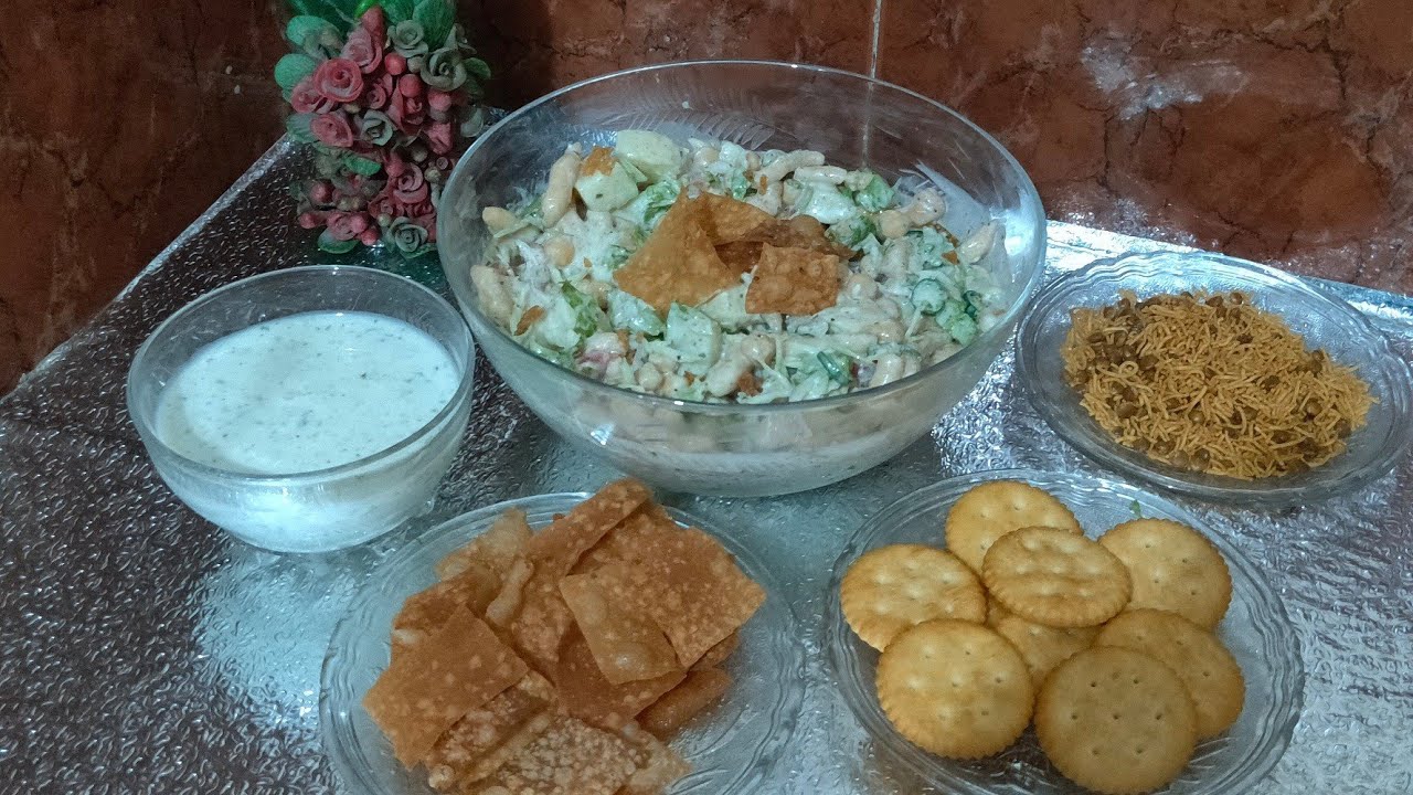 Dahi Bhaliyan Recipe By Sana Chef | Spicy Chat | Ramzan Special - YouTube