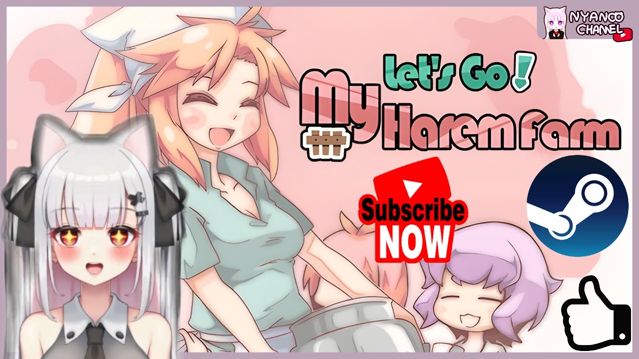 Let's Go! My Harem Farm? 奋斗吧！播种牧场 / 奮鬥吧！播種牧場 / 孕ませ！ファーム - YouTube
