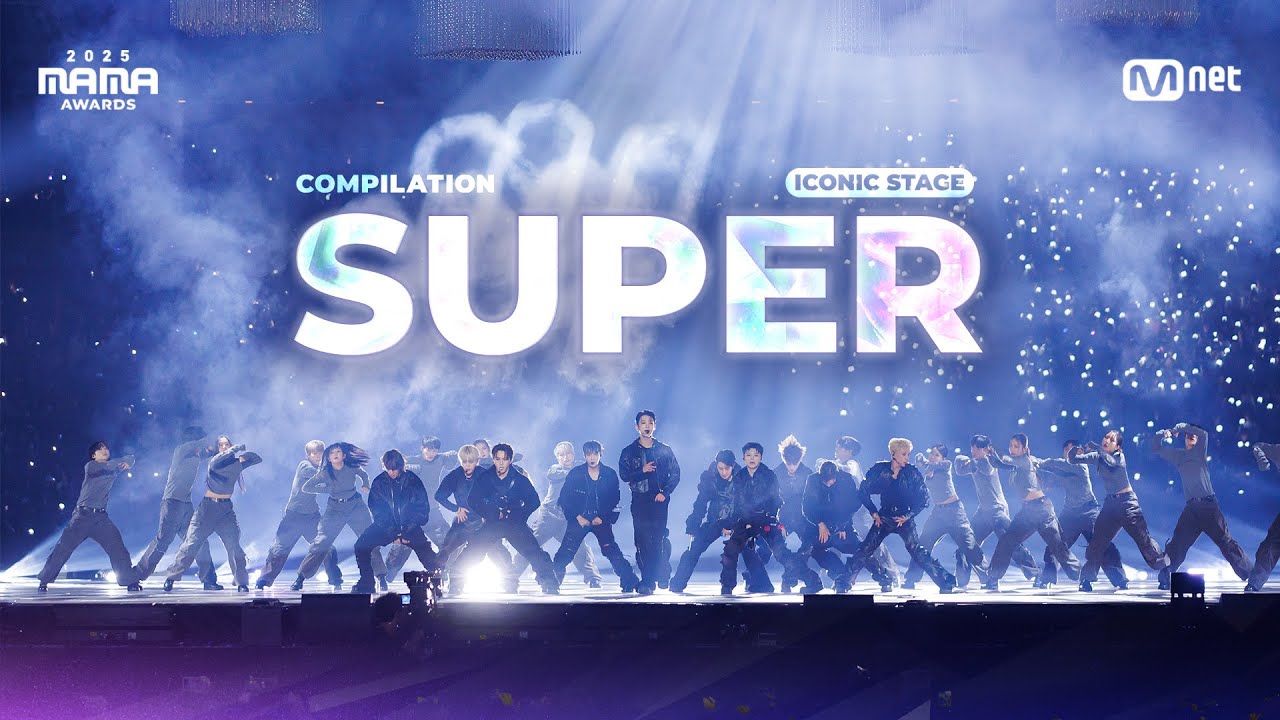 [#2025MAMA] SUPER STAGE 2023-2024 COMPILATION | ICONIC STAGE - YouTube