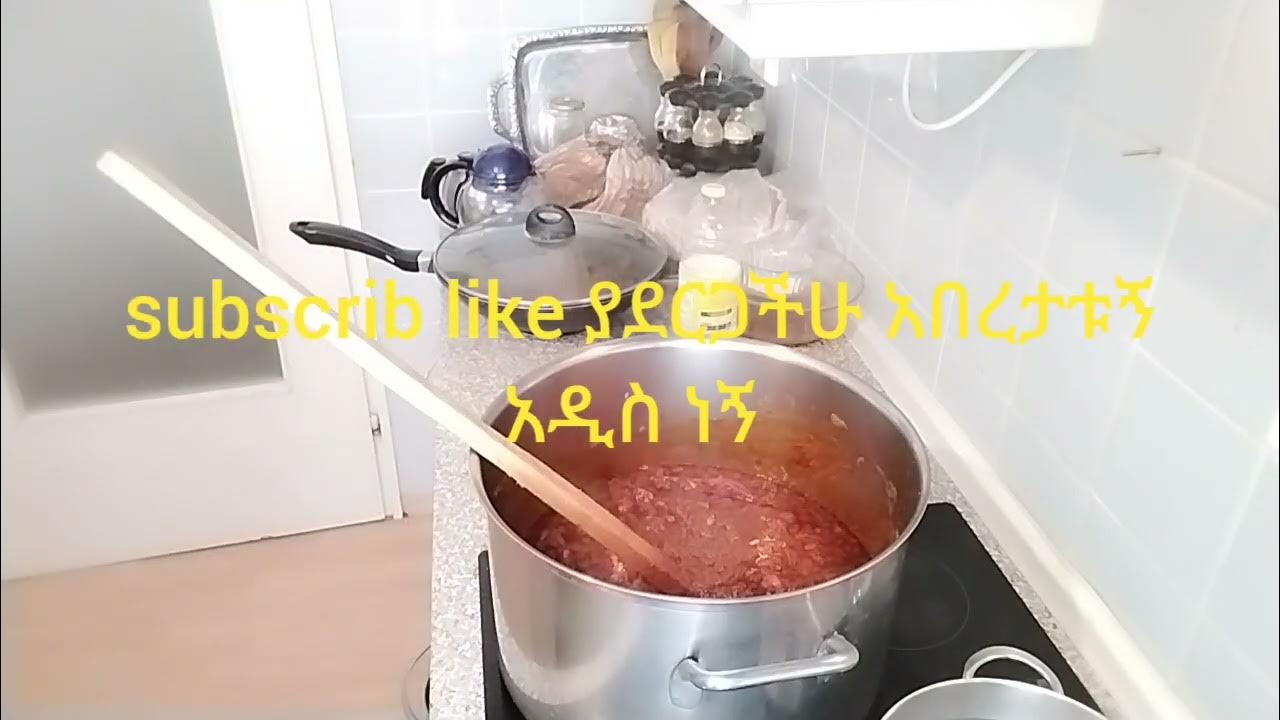 ቆንጆ የበግ ስጋ እስከ አጥንቱ ቀይ ወጥ አሰራር እንኳን አደረሳችሁ ለትንሳኤ በዓል Youtube