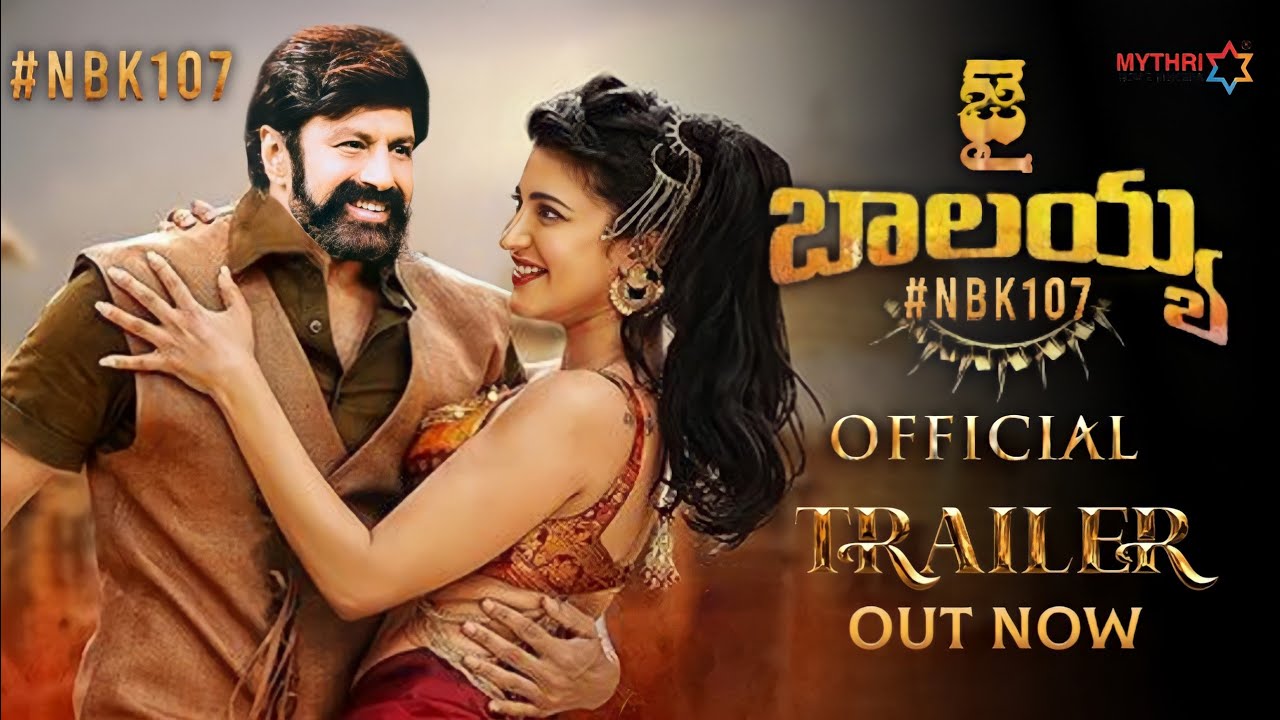 Jai Balayya Official Trailer | Jai Balayya Theatrical Trailer | NBK 107 | Sruthi Hassan ...