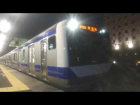 【クハE531-17代替新造に伴うE531系K409編成KY出場回送！】 勝田駅 KY出場回送E531系K409編成発車シーン(夕方) 2024年3月1日 - YouTube