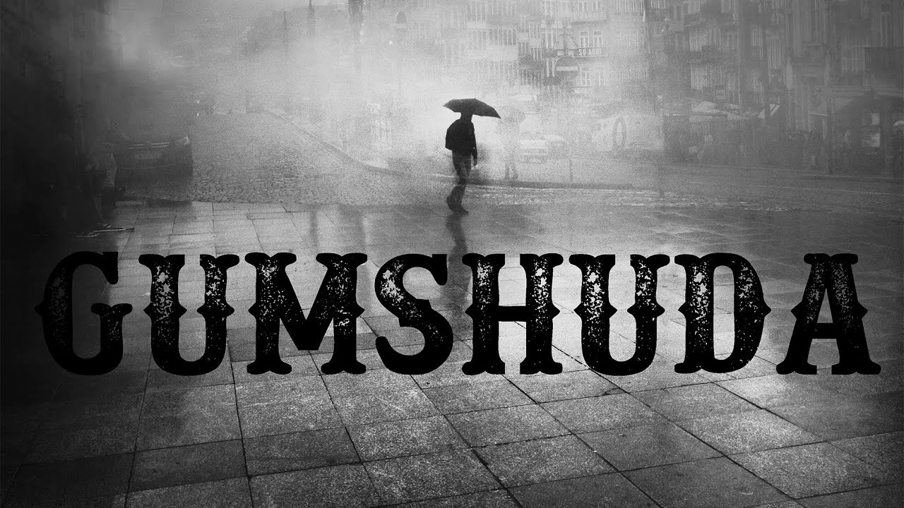 Rithum - Gumshuda ( Official Music ) - YouTube