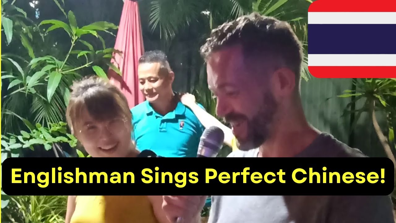 Englishman Sings Perfect Chinese! - YouTube