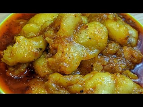 tasty mutton fat curry recipe/ oily & Tasty mutton charbi recipe ...