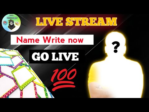 live name... - YouTube