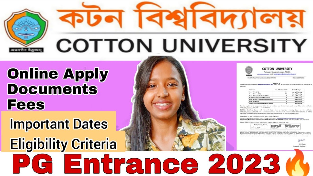 Cotton University PG entrance 2023🔥 Full Details - YouTube