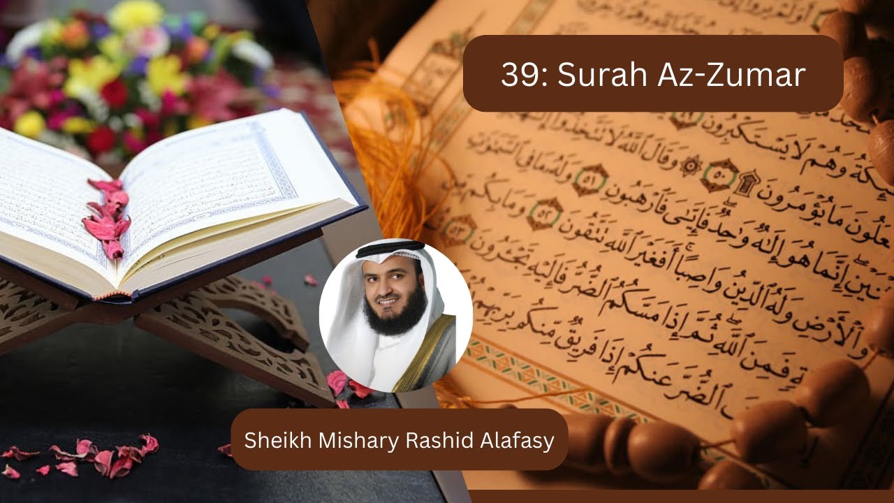 Surah Az Zumar 039 سورة الزمر Quranrecitation214