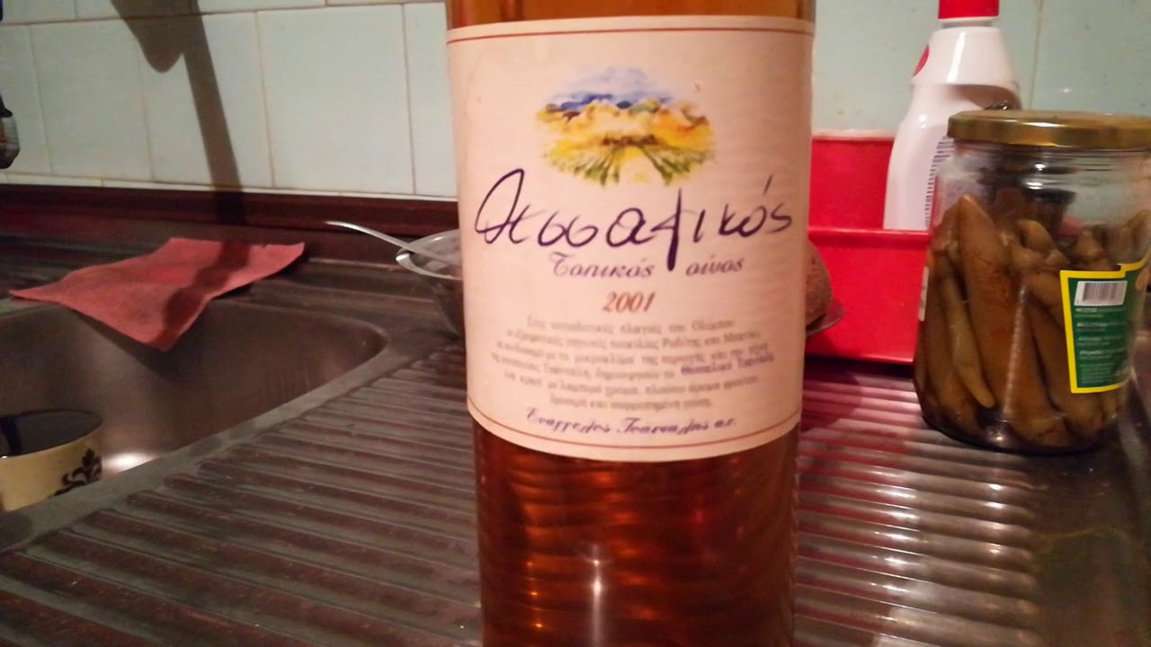 "PUNOLETSTVO 2020" - YouTube