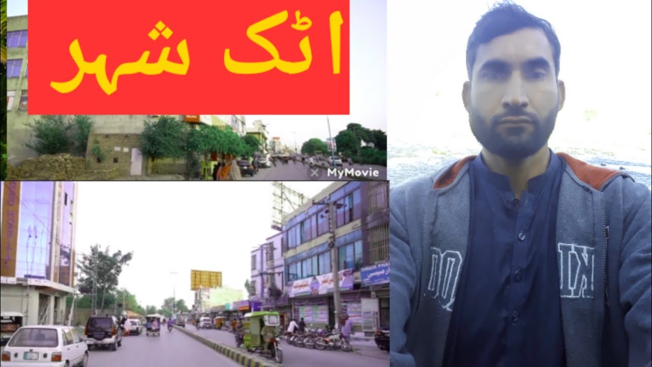 Attock City Visit to Attock City Beautiful View In Attock City ...