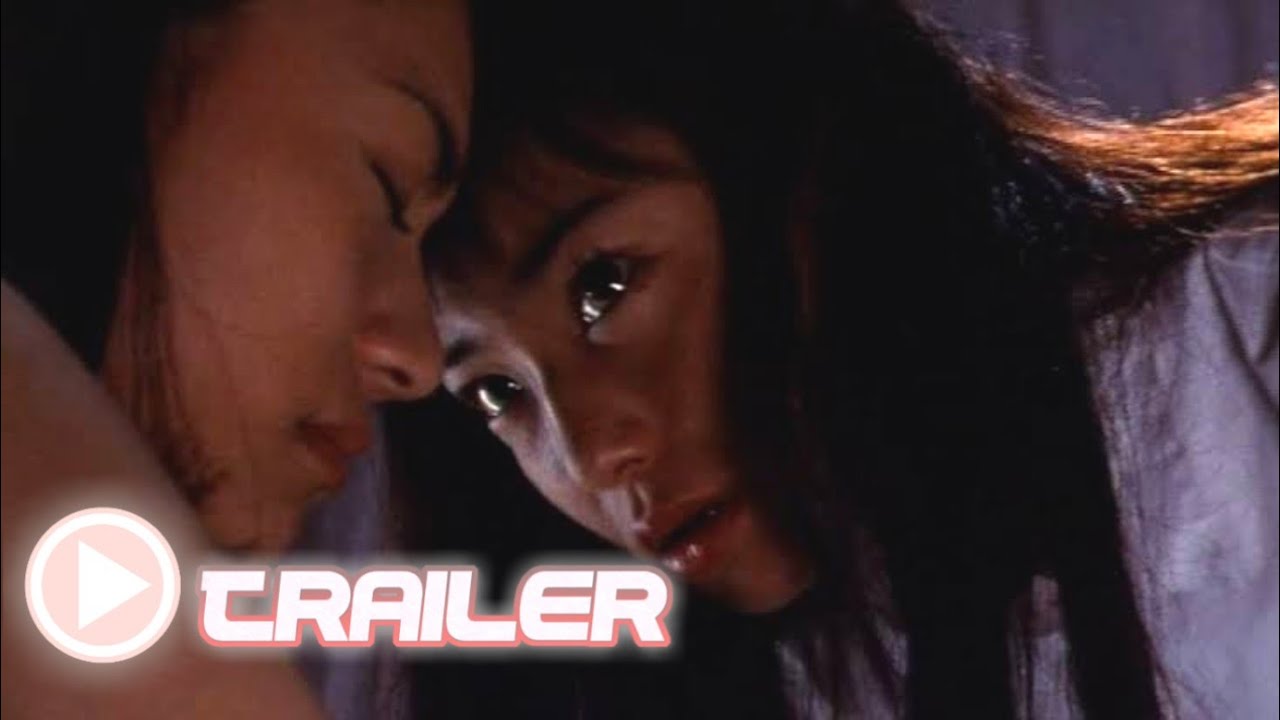 Tomie (1998) ㅡ Trailer (Español) - YouTube