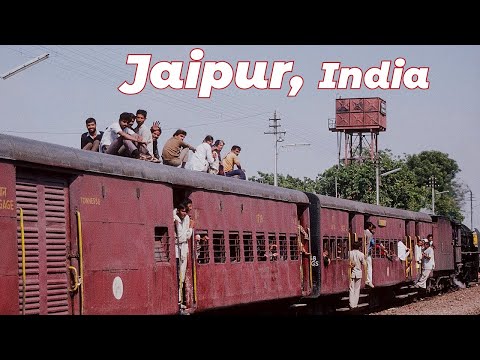 Jaipur, India | 1989 | 14 Photos