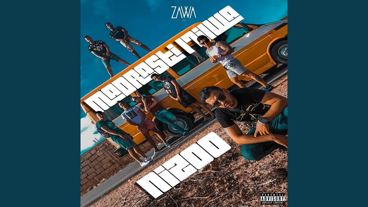 Madrasti L7ilwa - YouTube Music