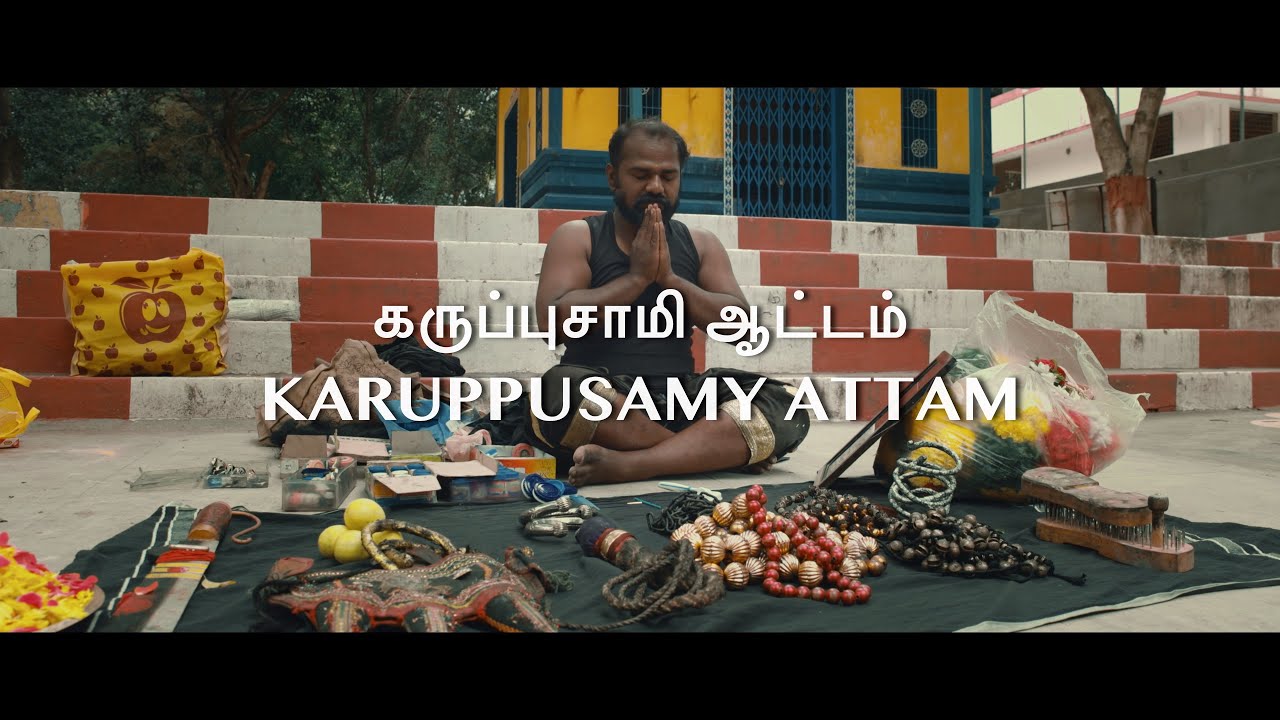 Karuppusamy Attam | Tamil nadu | Art & Culture | International ...