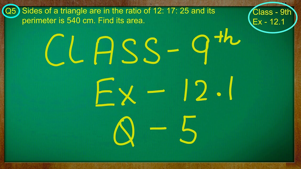 Class 9th Ex 12 1 Qno 5 Heron s Formula Solution CBSE NCERT class-9th-ex-12-1-qno-5-heron-s-formula-solution-cbse-ncert
